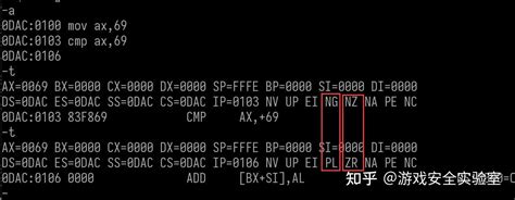 8086汇编16位汇编学习笔记04乘除和移位指令 知乎