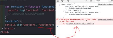 Javascript 核心篇函式以及 This 的運作 Jason Medium