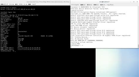 Hyper Threading有効時にbitvisorが起動しない原因を特定してみる Bitvisor Qiita