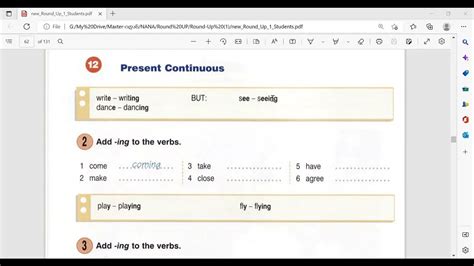ინგლისური ენის კურსები I დონის მე 16 ე გაკვეთილი Youtube