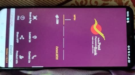 how to use ippb mobile banking in bengali ippb mobile banking login