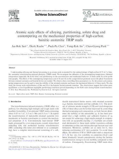 Pdf Atomic Scale Effects Of Alloying Partitioning Solute Drag And