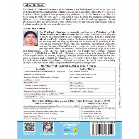 Discrete Mathematics And Optimization Techniques Mathematics Uor Bsc First Sem