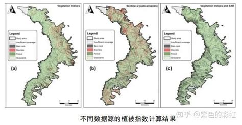 【遥感技术应用】基于python多光谱遥感数据处理、图像分类、定量评估及机器学习方法应用 知乎