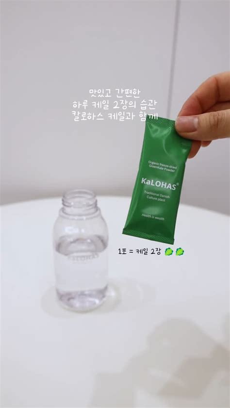 정희정 다람쥐뽕 3월27일에 으로 아코야 하나다마 등급으로 최상등급 핑크빛 진주를 🩷🥹 진행합니다 대표님께서 일본가셔서 다람쥐장터 진행을 위해 직접 수입해오신 수량