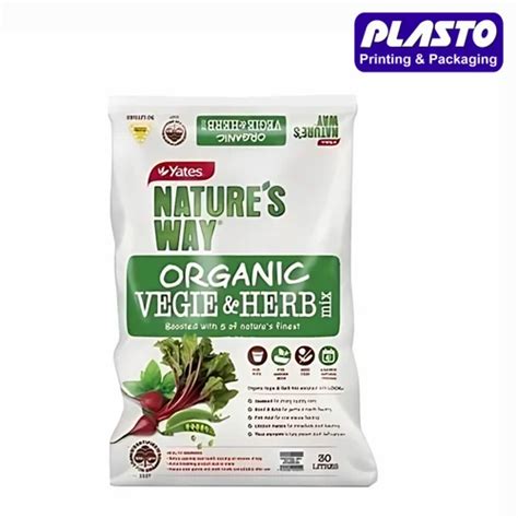 5 Kg Fertilizer Packing Pouch At Best Price In Nagpur Id 2855511900491