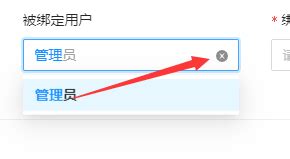 BUG ProFormSelect 单选搜索模式清除搜索选中项后下拉框仍然保留搜索值 Issue ant design pro components GitHub