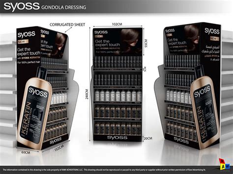 Syoos Display on Behance
