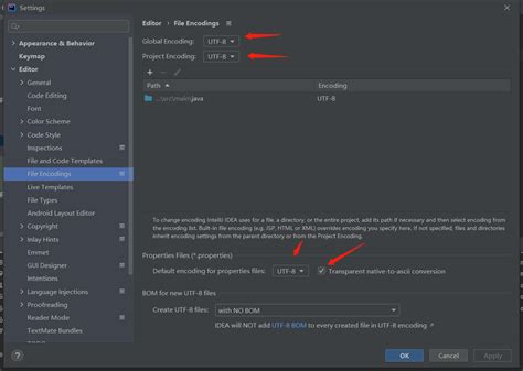 springboot读取application properties文件中文乱码问题 gdstcymc 博客园