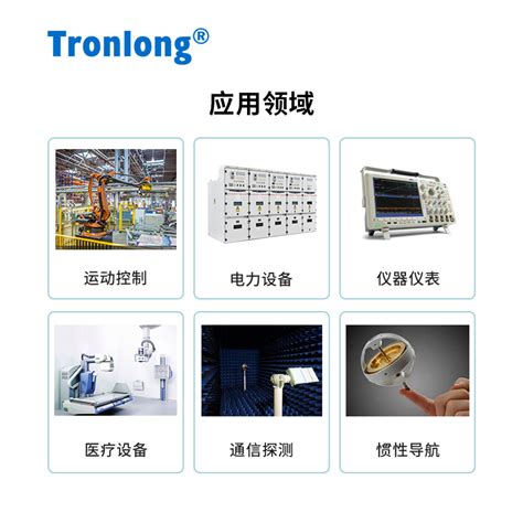 创龙omapl138工业评估板 Ti Arm9 Dsp C674x Linux C6000 Emifa 虎窝淘
