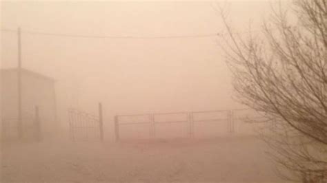 Цаг агаарын аюултай үзэгдлээс сэрэмжлүүлж байна