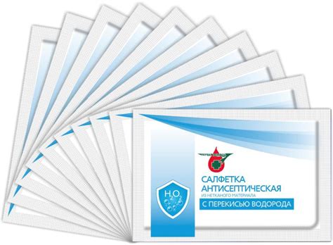 ЛИКОЗОЛЬ-СП салфетка 24х24 см, цена 215 руб. – Купить в интернет ...