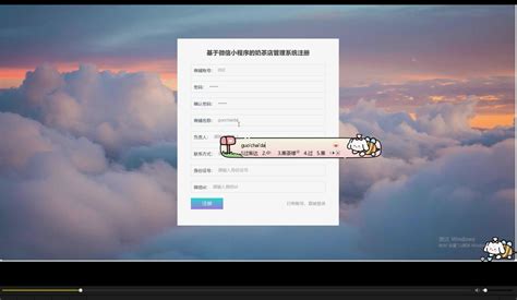 【毕业设计】springbootvuemysql 微信奶茶店管理系统平台源码数据库论文部署文档 Csdn博客