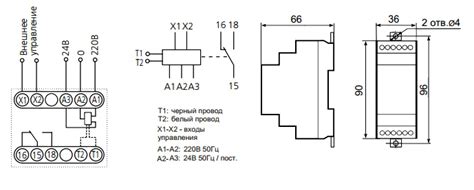 Тр 330 терморегулятор схема подключения