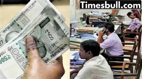 8th Pay Commission The Pay Scale For These Employees Will Be Adjusted