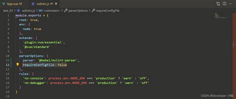 eslint 插件化js代码检测工具以及vscode配置 vscode 配置js代码规范 csdn博客