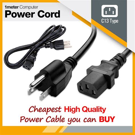 Quality Cpu Power Cord Monitor Power Cable Pc Power Cord Power