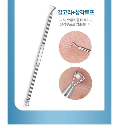 본 제품을 구매하시면 원활한 배송을 위해 꼭 필요한 고객님의 개인정보를 성함 주소 전화번호 등 택배사 및 제 3업체에서 이용하는 것에 동의하시는 것으로 간주됩니다