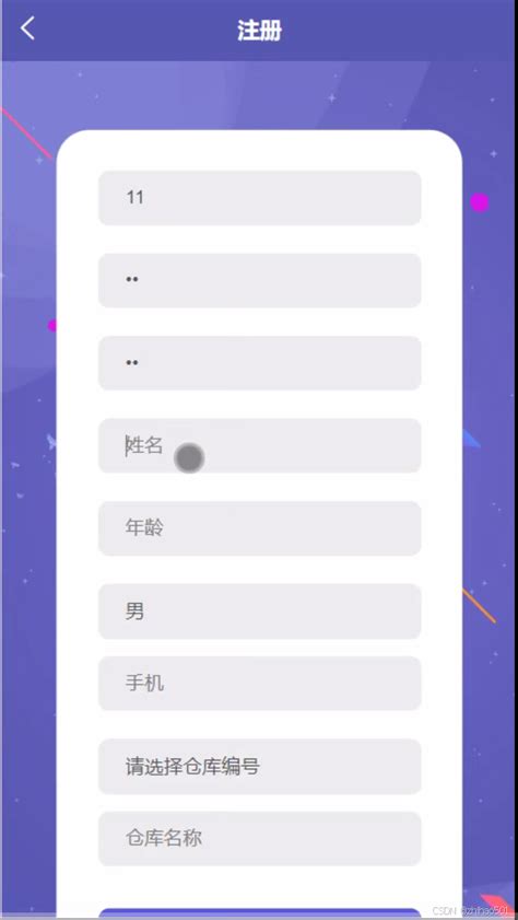 Pythonflask框架的基于微信小程序的仓库管理系统 开题程序论文 计算机毕业设计python Flask框架的仓库管理系统