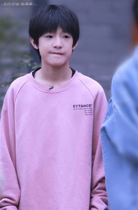 Pin De 💅 Em Zhang Zeyu 张泽禹