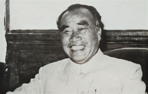 First Marshal Zhu De First General Su Yu First General Xiao Ke And