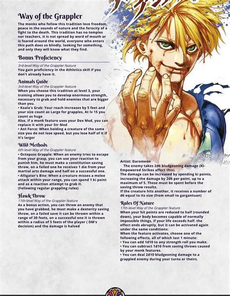 Monk Way Of The Grappler Artist Is Daromeon Unearthedarcana