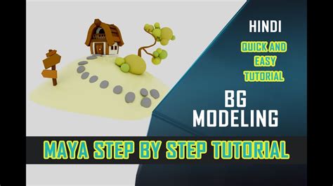 Maya Bg Modeling Tutorial Pt2 Maya Modeling Tutorial For Beginners