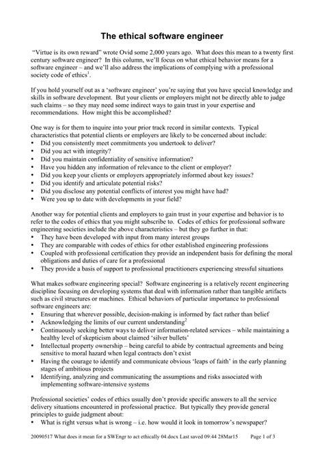 Pdf The Ethical Software Engineer