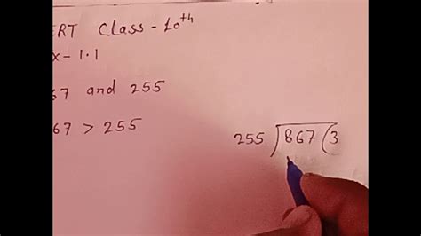 Ncert Maths Class 10 Ex 1 1q 1 Iii Youtube