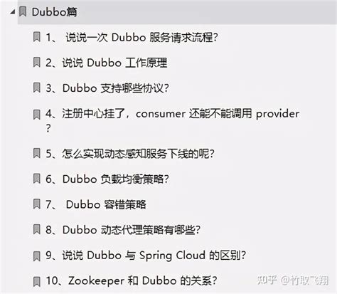 java八股面试文（带答案，万字总结，精心打磨，建议收藏）堪称2024最强 java面试八股文 csdn博客