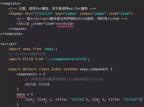 微信小程序开发五大技术框架 知乎