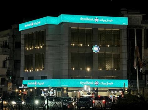 Faysal Bank Limited New Branch At Bahadurabad Adding Amazing Colours To The Ambience Karamat