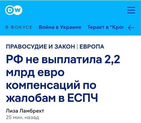 Нет предела чекисткой подлости Ватные вбросы ватные вбросы ватная