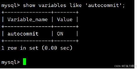 【mysql】mysql事务（一） csdn博客
