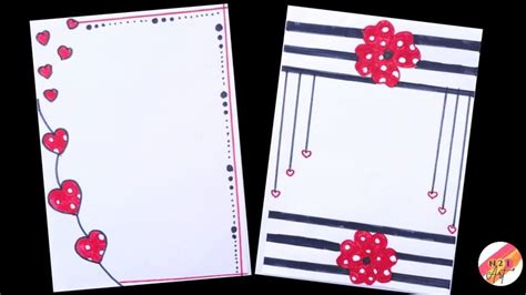 Easy Project Border Design Project Design Front Page Design Project Border Design