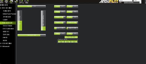 Single Copter Yaw Problem Single Coax Ardupilot Discourse