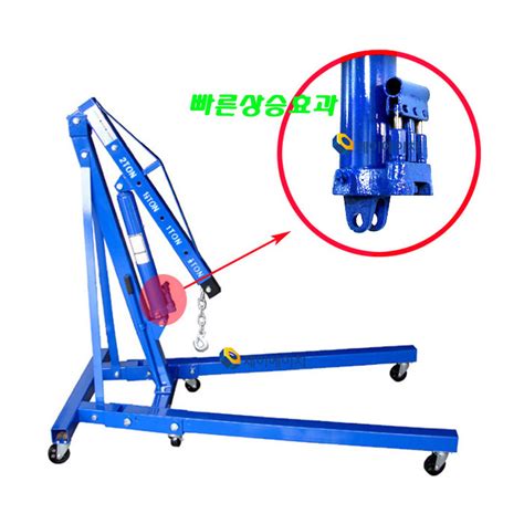 더블펌프 코끼리작기트윈실린더 코끼리작키코끼리잭잭 엔진 크레인 엔진작키 엔진 잭 엔진 분해용 네이버 블로그