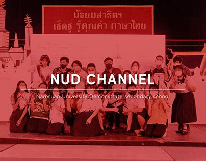 Nud Projects Photos Videos Logos Illustrations And Branding Behance