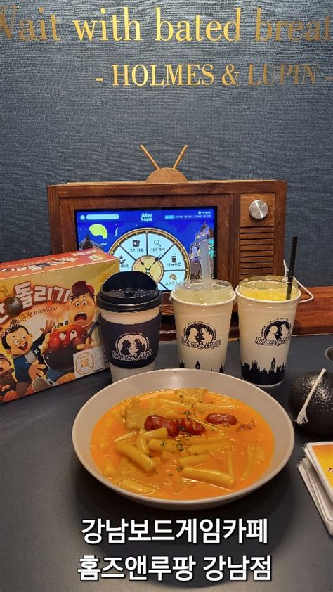 건강한약사story 협찬 유재석 조인성 최민식 박찬호님 등등 다수의 연예인이 반한 강남역 찐맛집 반갑다하대포 다녀왔어요 🐷🔥 돼지 특수부위 삼겹살로 행복한