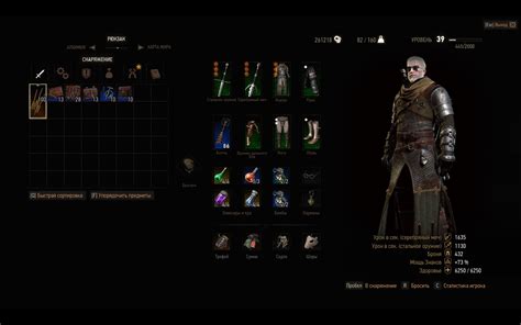 the witcher 3 wild hunt cheat engine table siliconopl