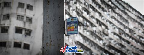 Network Network Shuttle Diecast Model Kwai Fong 葵芳