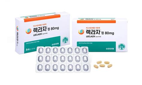 유한양행 렉라자 일본 시장 본격 진출라이선스 수익 기대↑