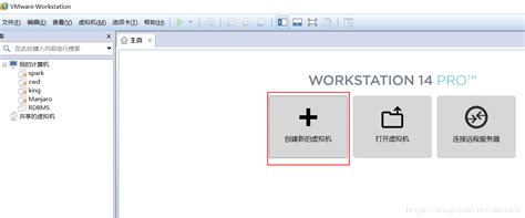 Vmware安装深度deepin157最全详细教程vmware157 Csdn博客