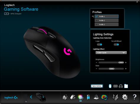 Logitech Mouse Software