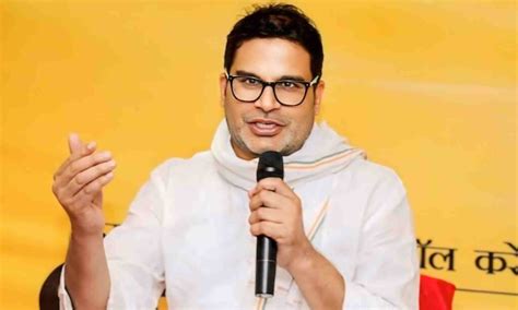 Prashant Kishor Biography Age Height Weight Wife Net Worth Biography Wallah