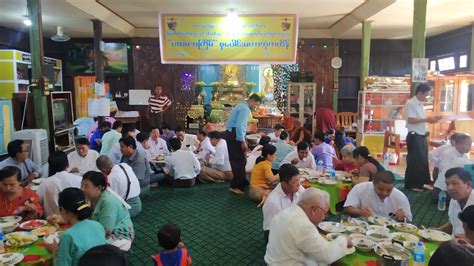 ရေတာရှည်မြို့နယ် အထွေထွေအုပ်ချုပ်ရေးဦးစီးဌာန၏ စုပေါင်းမဟာဘုံကထိန်အလှူတော်မင်္ဂလာပွဲ ကျင်းပ