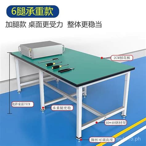 Manufacturer Workbench Packing Table Anti Static Laboratory Operation