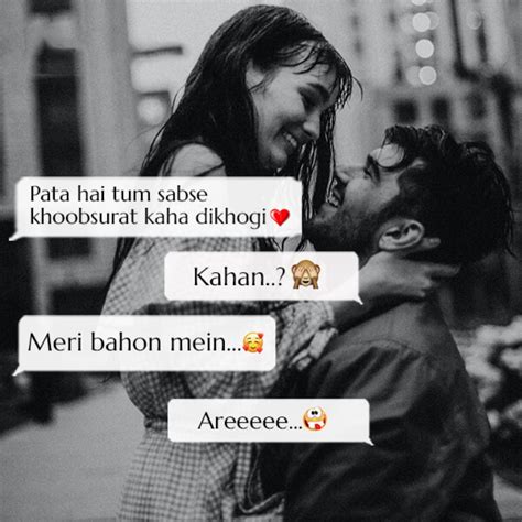 Flirt Shayari To Impress A Girl Romantic Flirt Shayari In Hindi