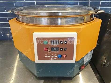 50인용 대형인덕션 밥솥 냉장고 중고나라