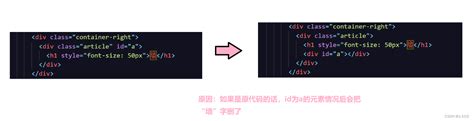 【javaee】简单前后端分离小项目 表白墙java Ee 前后端分离项目 Csdn博客
